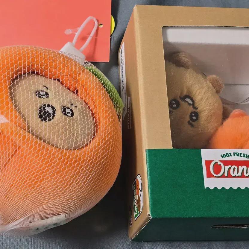 BTS Suga Bt21 Shooky Shuki Танге Оранжевый купить недорого — выгодные ...