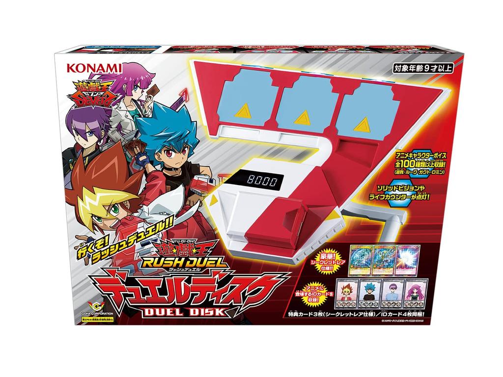 Konami Digital Entertainment Rush Duel Duel Disc CG1761 Возраст 9 лет и ...