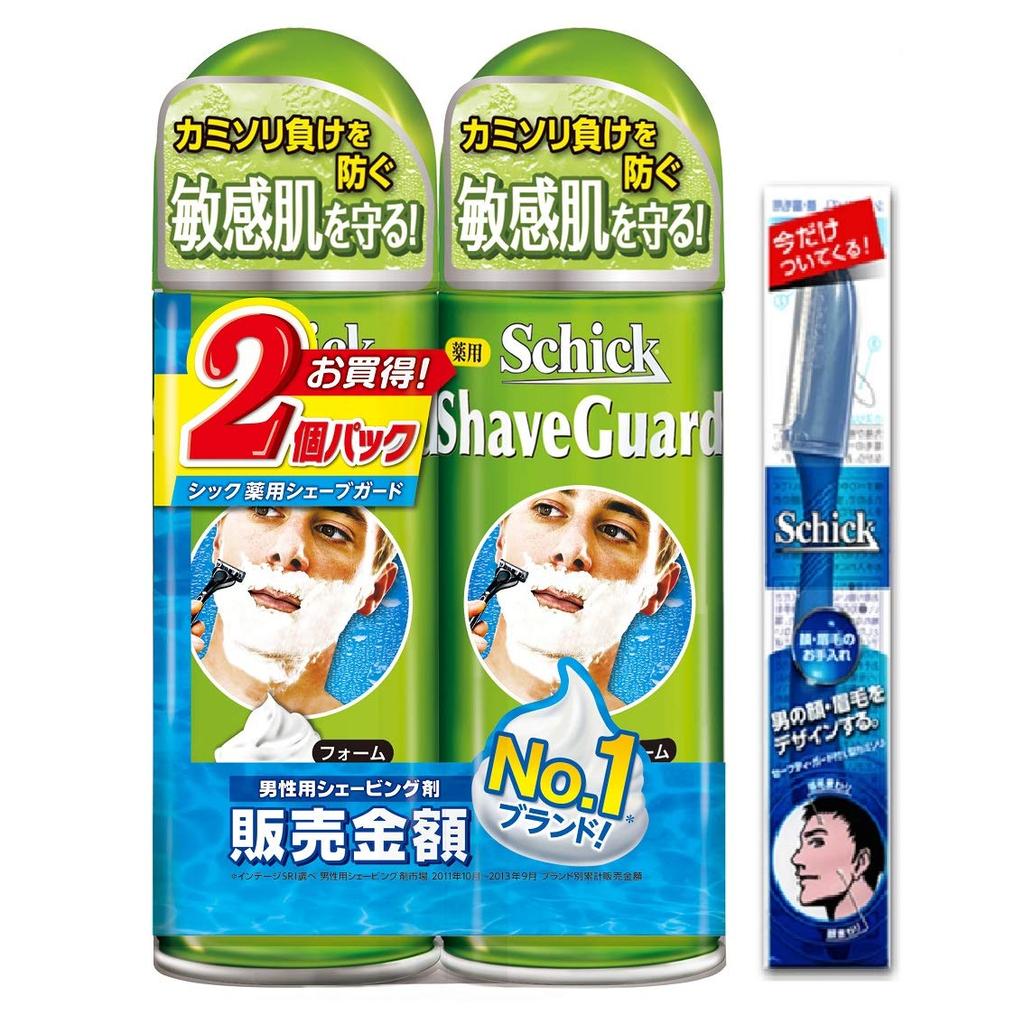 Schick Medicated Shave Guard Double Pack W Pack Razor Shaving Green ...