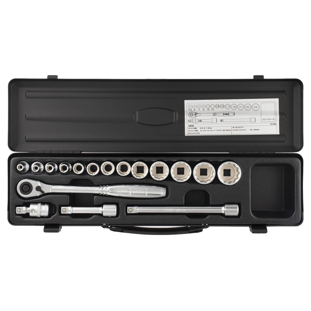 TONE Socket Wrench Set 1570MBK Drive Black Contents 17 items 9.5mm (3/8 ...