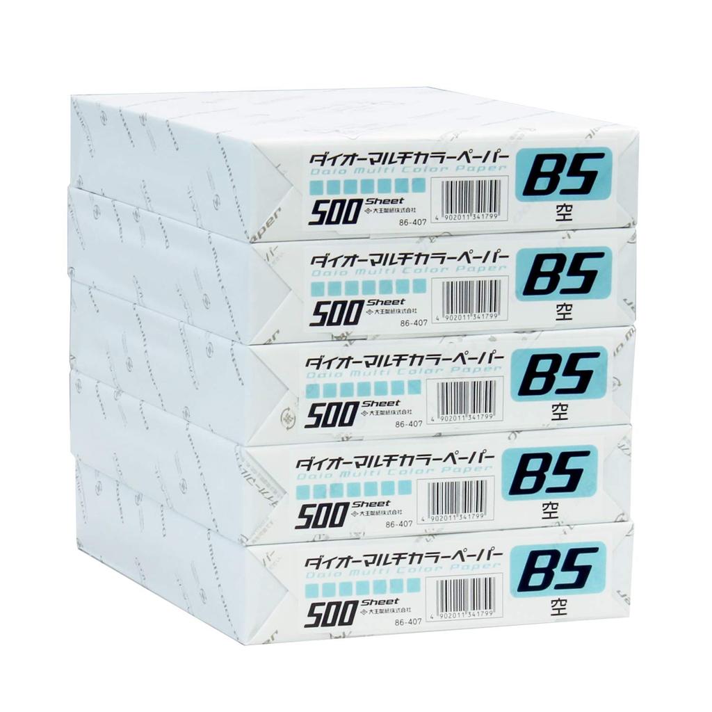 Plus Copy Paper Цветная бумага B5 2500 листов Небесно-голубой (500×5 ...
