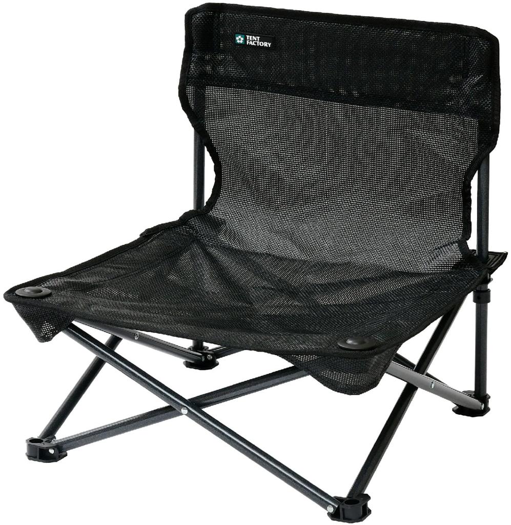 Tent Factory Low Chair Spider Ultra Low Action Chair Teslin Black TF ...