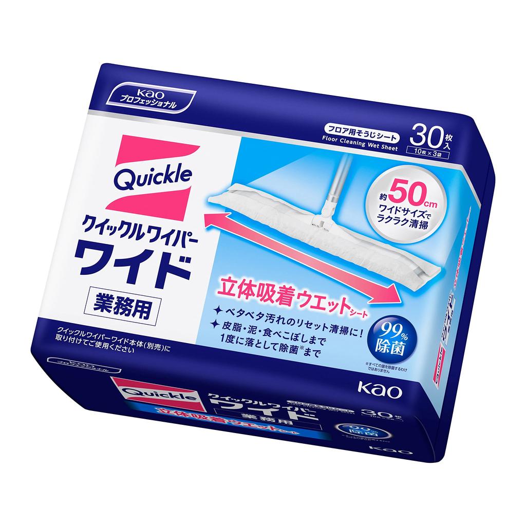 Kao Pro Series Quickle Wiper 3D Adsorbing Wet Sheet Store Sales 30 ...
