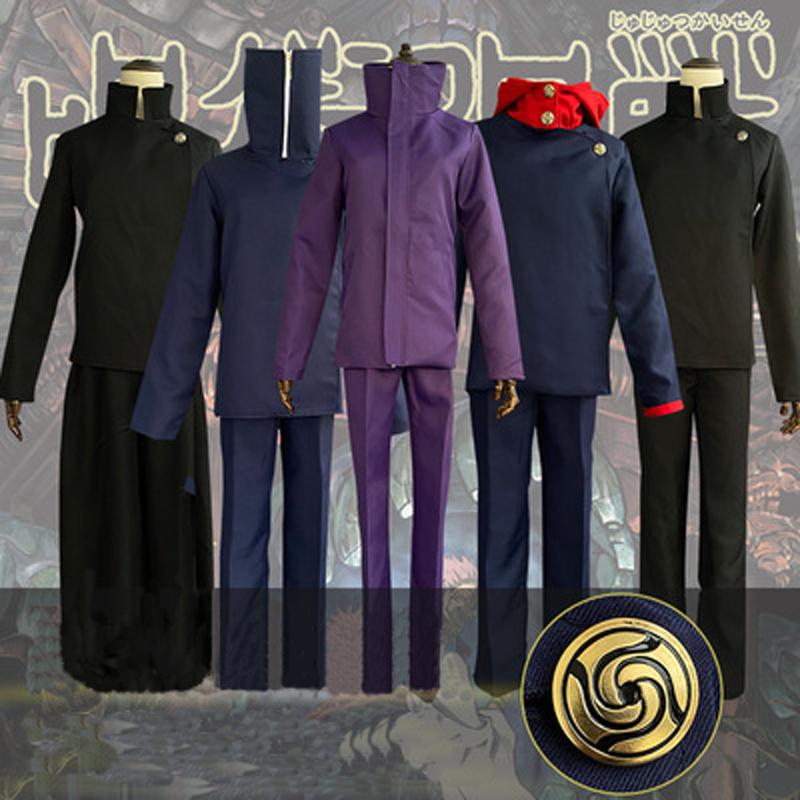 Косплей Аниме Костюм Годзё Сатору Гето Сугуру Аниме Conjure Back Костюм ...