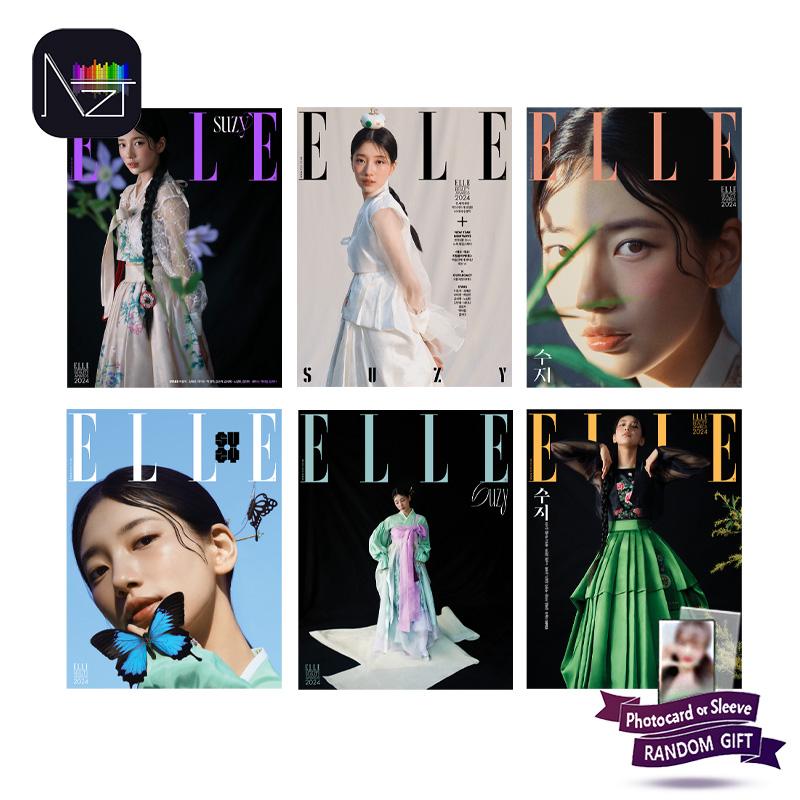 SUZY Обложка журнала Korea Magazine от 24 января ELLE купить недорого ...