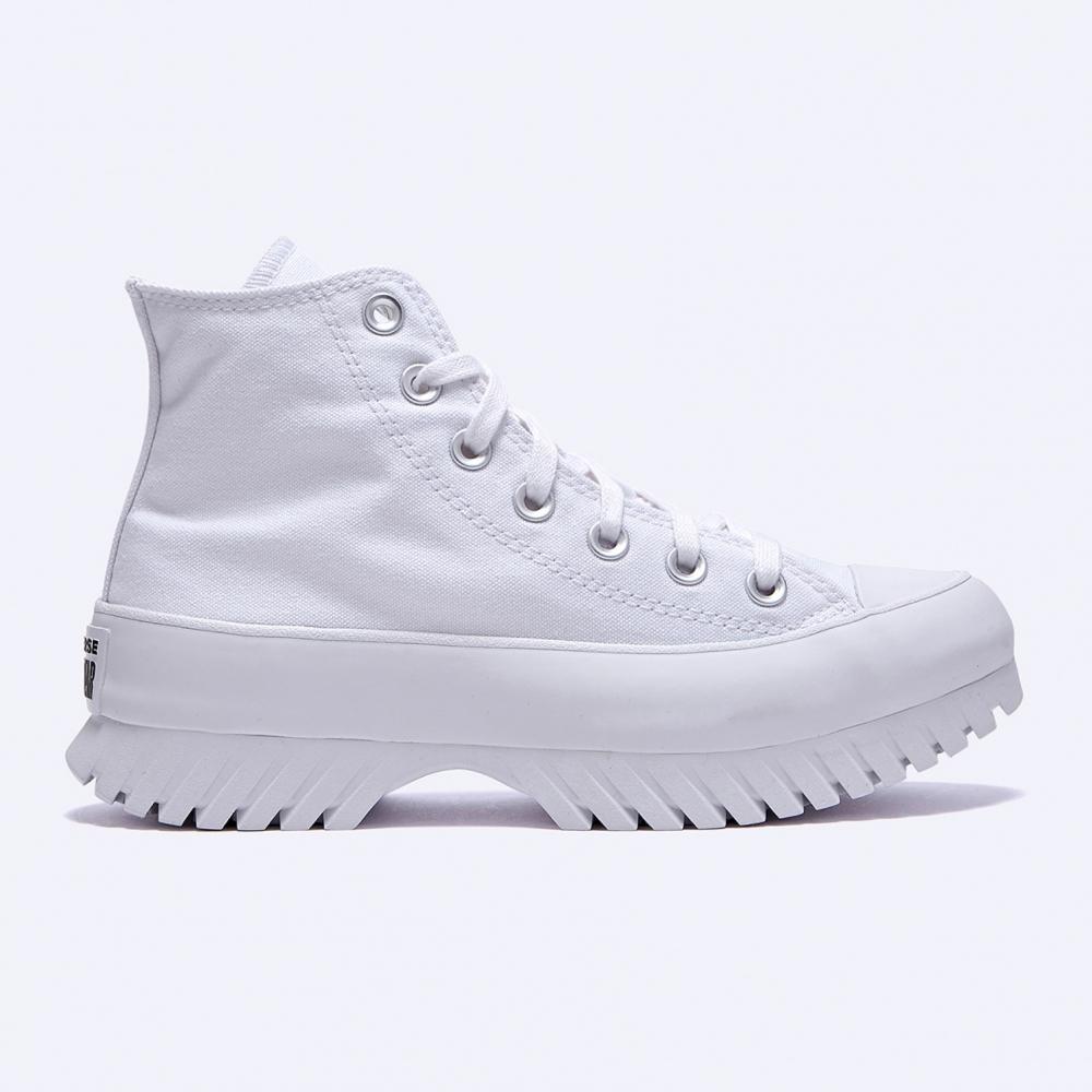 Converse Chuck Taylor All Star прочный белый A00871c купить недорого ...