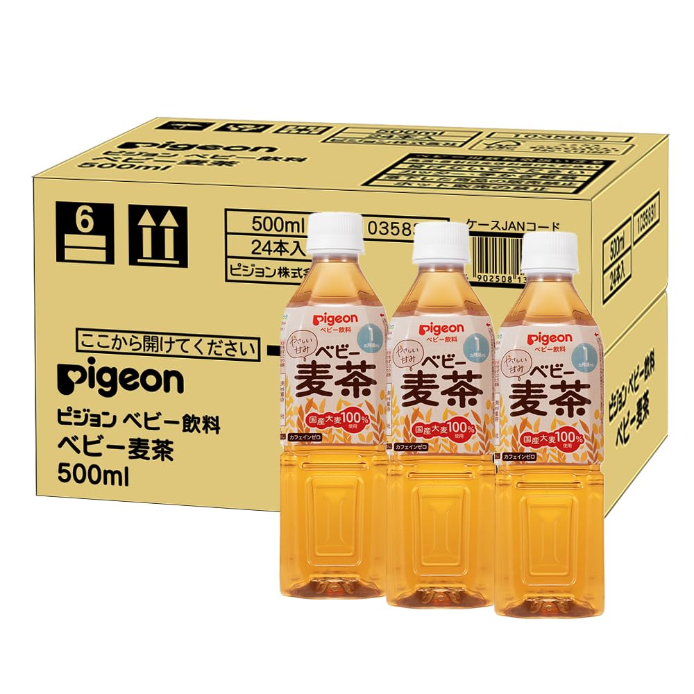 Чай Pigeon Baby Barley Tea 500 мл x 24 бутылки Изготовлен из местных ...