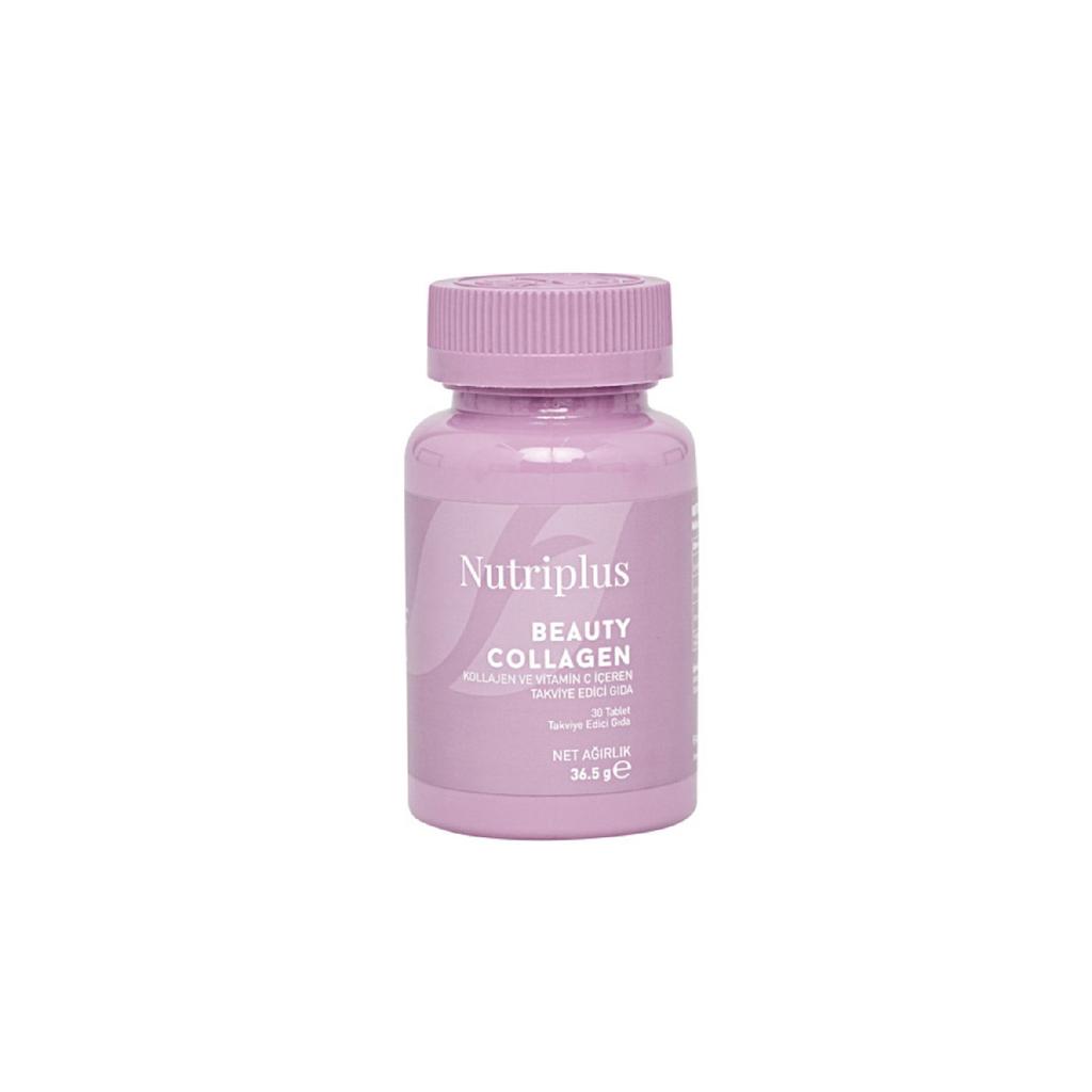 Nutriplus Collagen Beauty Booster, 250 гр – купить по низким ценам в ...