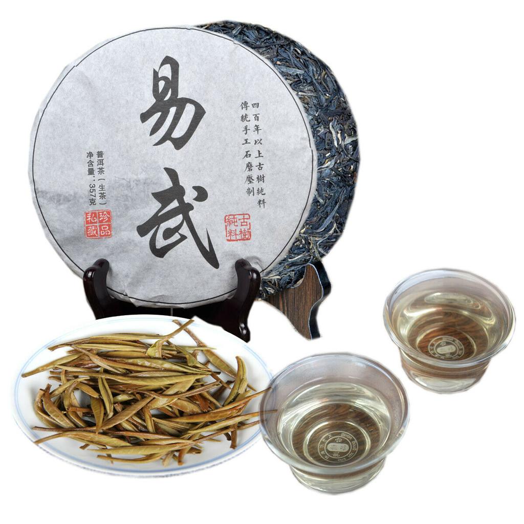 Handmade Pu erh Tea 357g Raw Pu-erh Tea Ancient Tree Tea Cake Sheng ...
