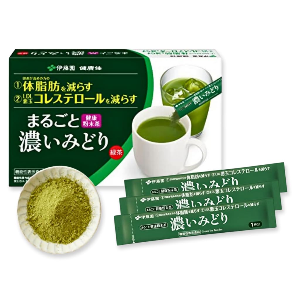 EN Kenko Body Official Mail Цельный темный порошок Midori Stick x 62 ...