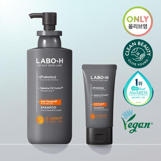 LaboH Hair Loss Symptom Relief Shampoo Dandruff 2 типа, выберите 1 ...