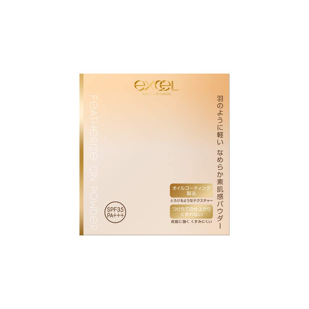 excel Featherize On Powder Refill FO02 Ocher Foundation (Excel ...