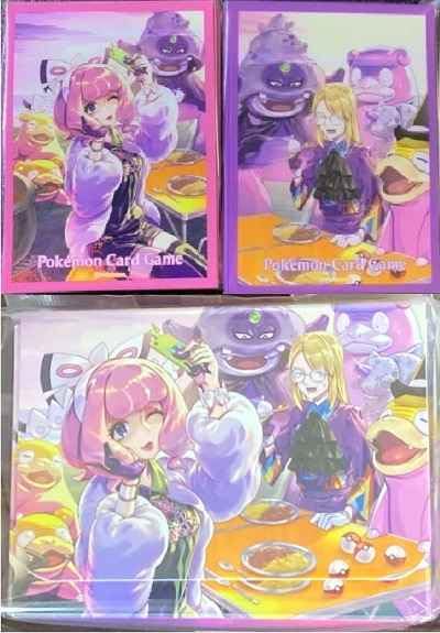 Карточная игра Pokemon Clara Savory Deck Case Deck Shield Set & купить ...