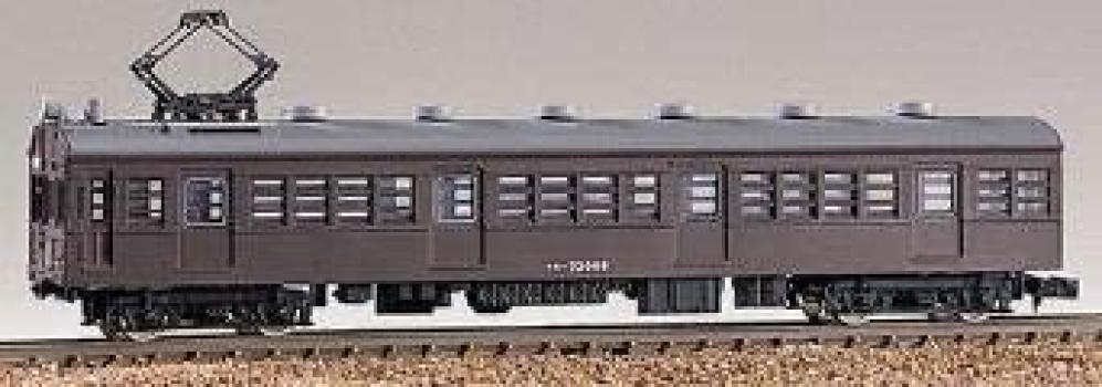 Greenmax N gauge Kumoha 73 brown 13009 model train pre-colored model ...