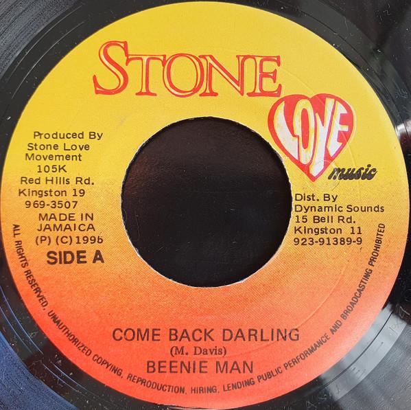 7-дюймовая пластинка BEENIE MAN - Come Back Darling НИКАКОЙ Stone Love ...