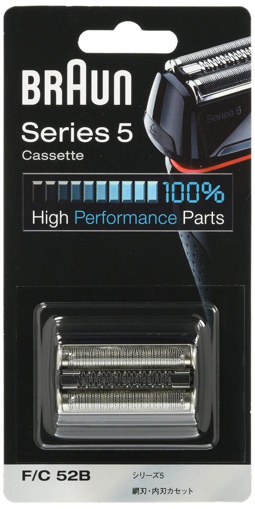 Braun Shaver Series 5 Net blade integrated cassette 52B 52B [Genuine ...