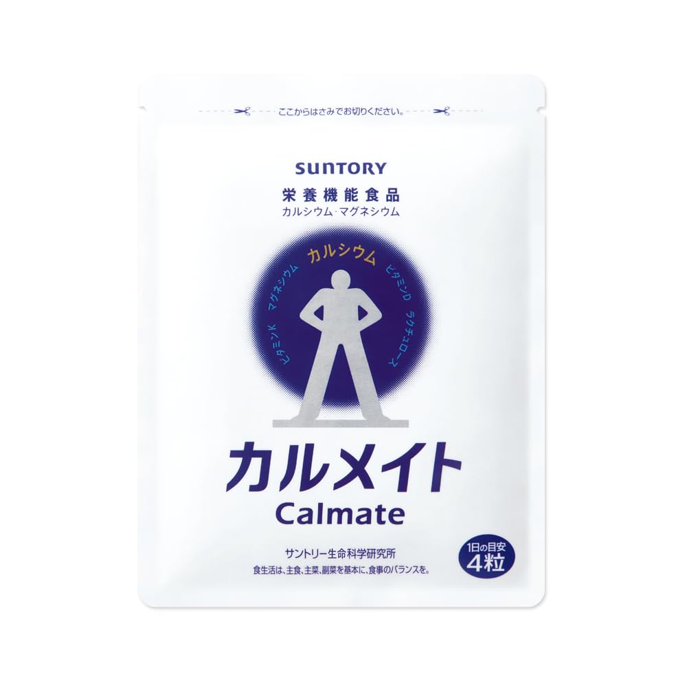 SUNTORY Calmate Lactulose Добавка с кальцием, магнием и витамином D 120 ...