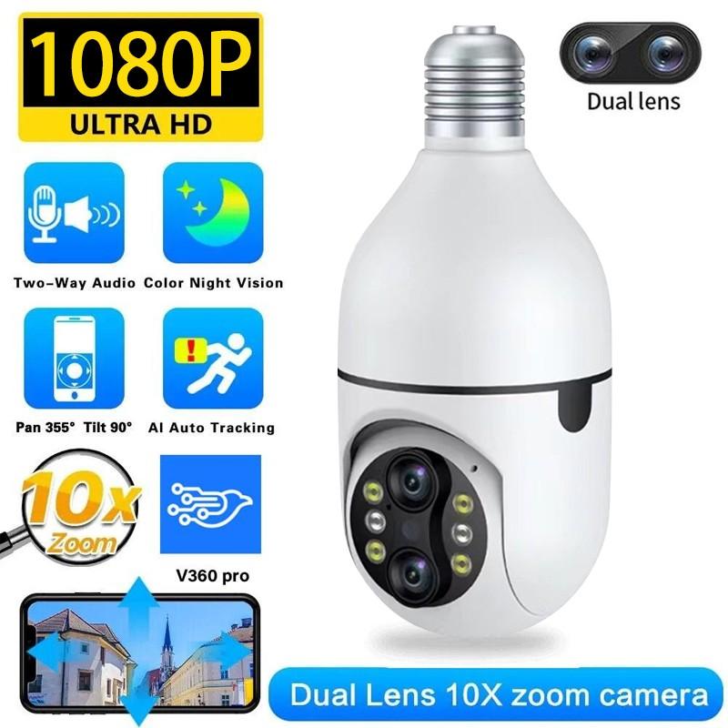V360 Pro 5MP HD с двумя объективами, беспроводная камера безопасности ...