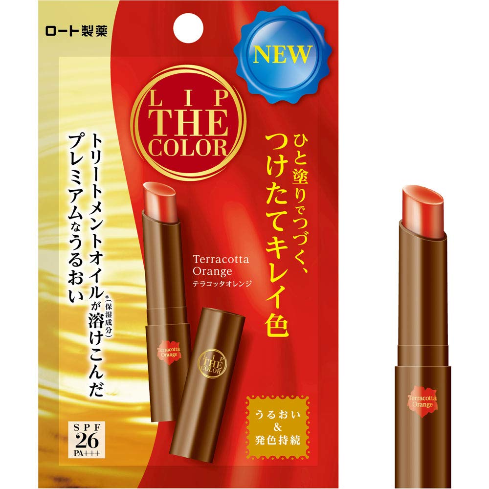 Lip the Color Lip the Color Терракотовый оранжевый бальзам для губ 2,0 ...